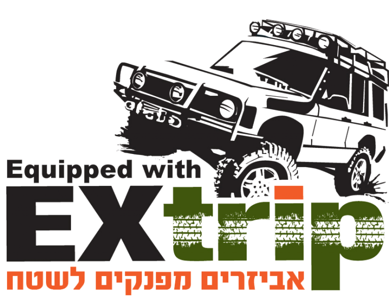 דף הבית extrip